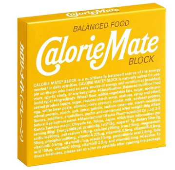 Calorie Mate Plain
