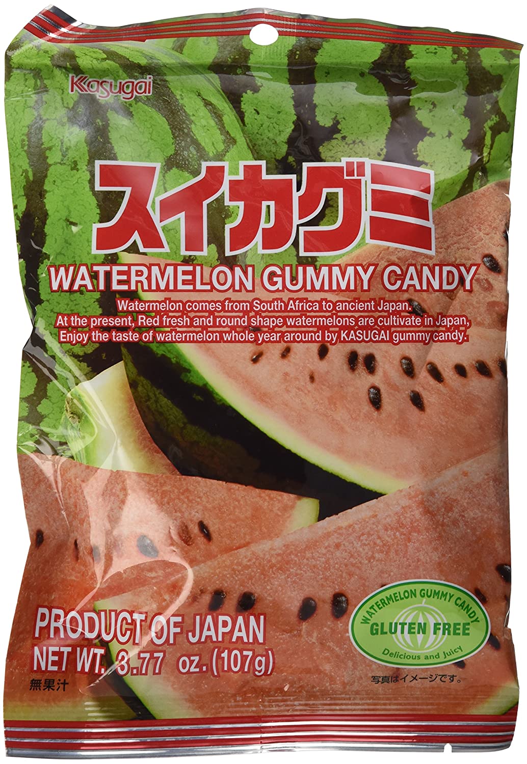 Kasugai Watermelon Gummy Candy